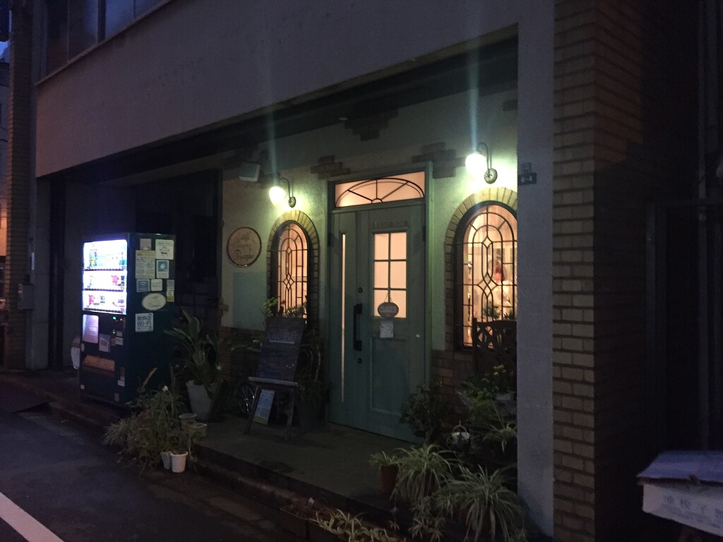 Key Cafe Key News Kazamatsuri Forum key-cafe-key-news-kazamatsuri-forum